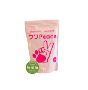 Dog Cafe さんぽみち